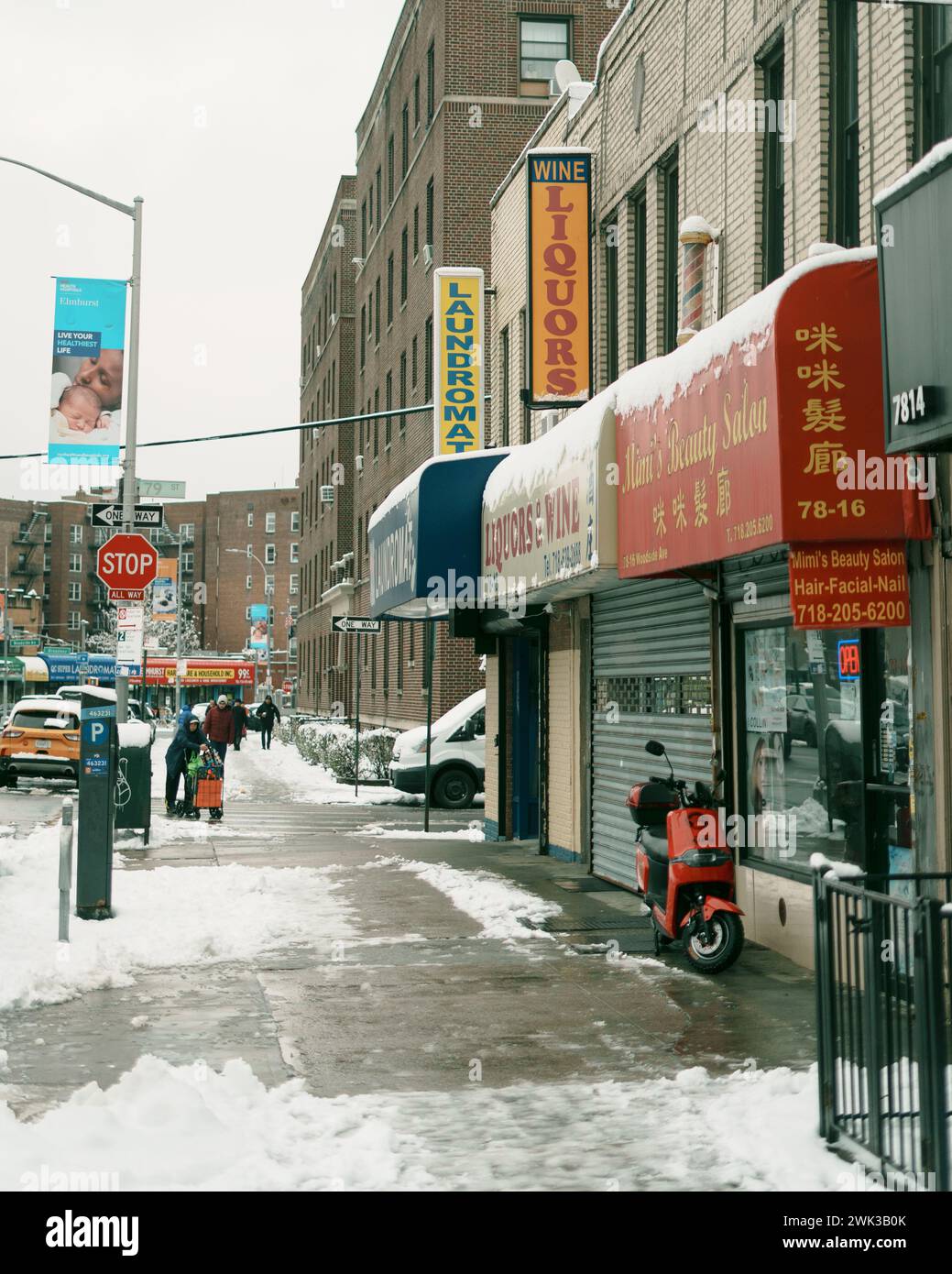 Elmhurst queens hi-res stock photography and images - Alamy