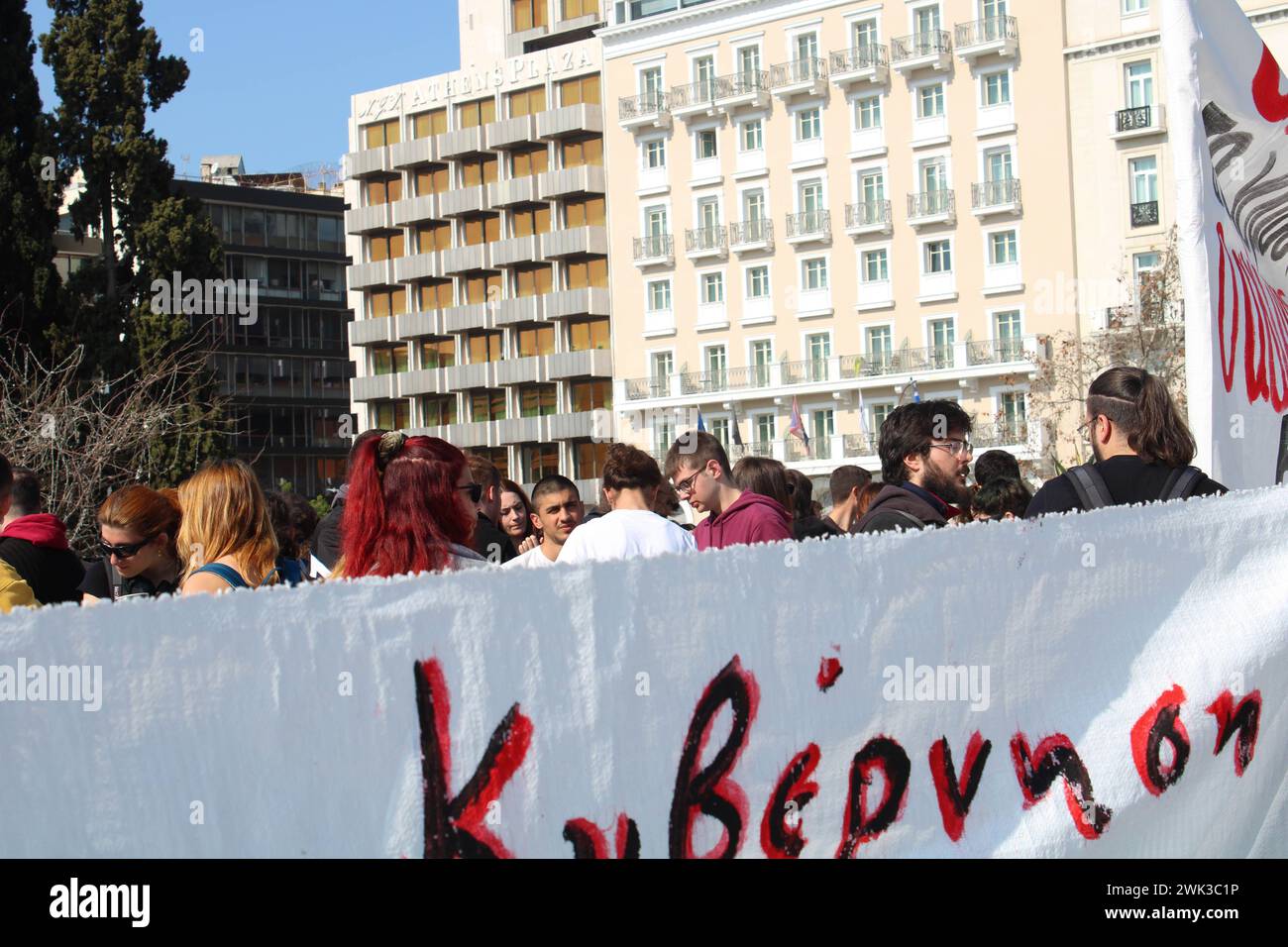 Athens, Greece. 18th Feb, 2024. Greek students gather in front of the ...