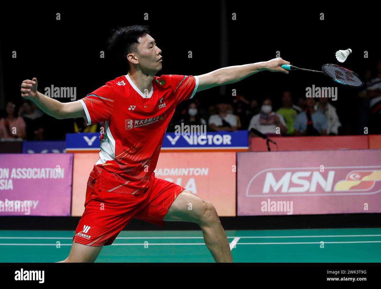 Kuala Lumpur, Malaysia. 18th Feb, 2024. Lei Lan Xi of China plays ...