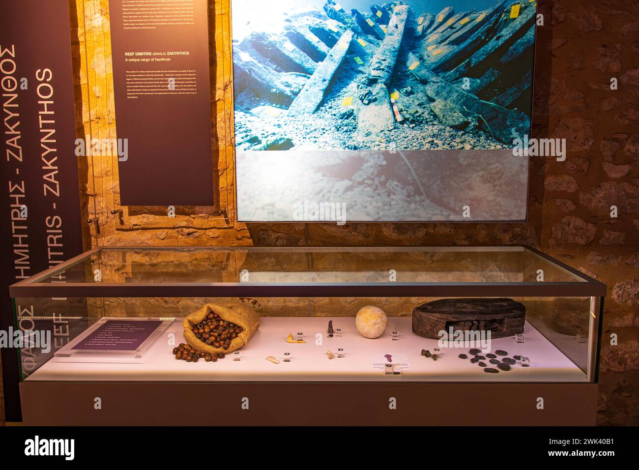 Inside the Archaeological Museum of Pylos in Niokastro area, Castle of ...