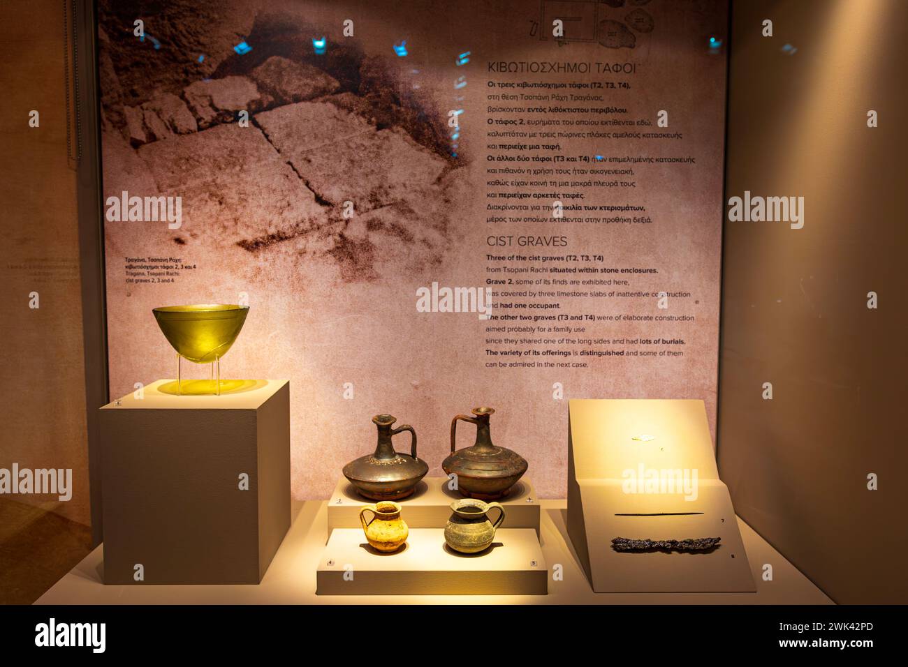Inside the Archaeological Museum of Pylos in Niokastro area, Castle of ...