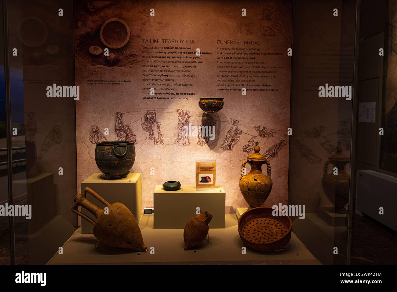 Inside the Archaeological Museum of Pylos in Niokastro area, Castle of ...