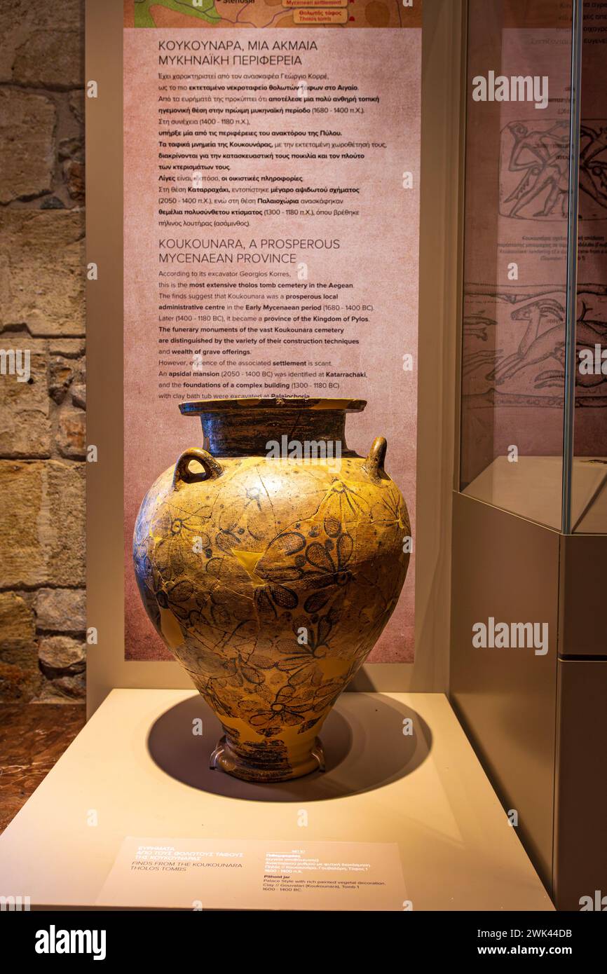 Inside the Archaeological Museum of Pylos in Niokastro area, Castle of ...