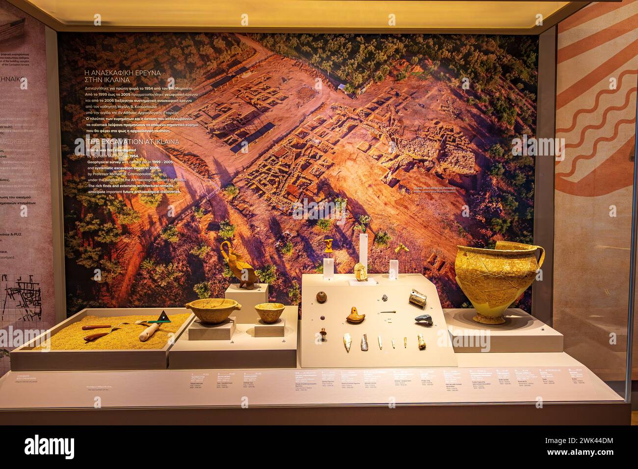 Inside the Archaeological Museum of Pylos in Niokastro area, Castle of ...