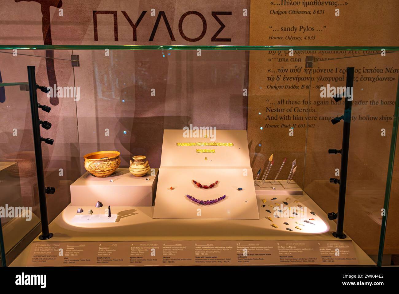 Inside the Archaeological Museum of Pylos in Niokastro area, Castle of ...
