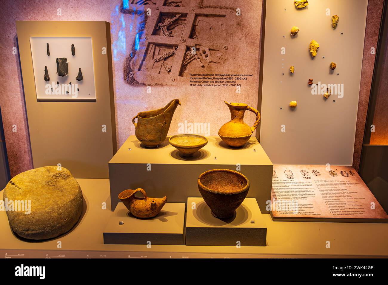 Inside the Archaeological Museum of Pylos in Niokastro area, Castle of ...