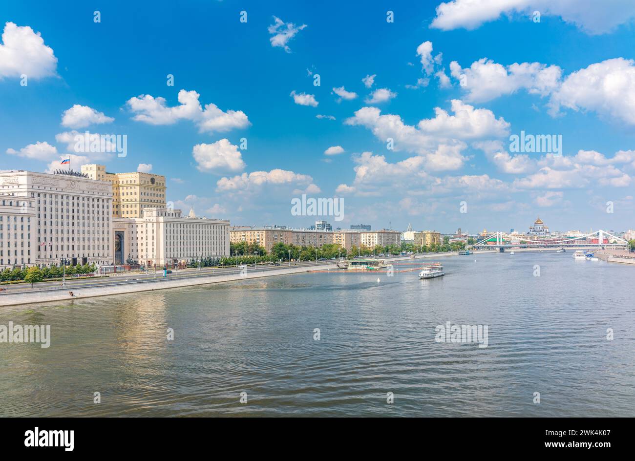View of the Ministry of Defence of Russian Federation, and Moscow river ...