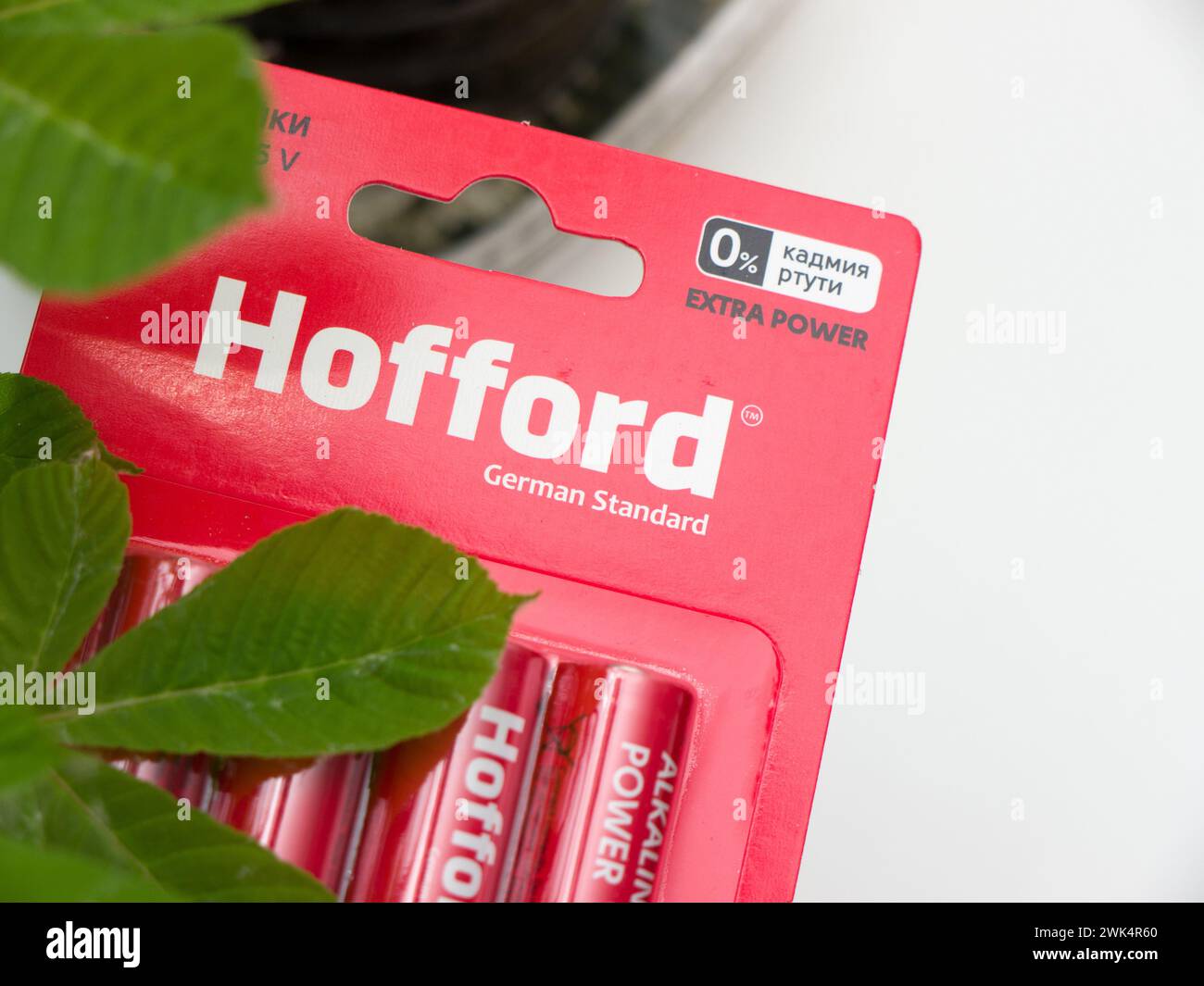 Hofford AA Eneloop alkaline battery on a white background Stock Photo ...