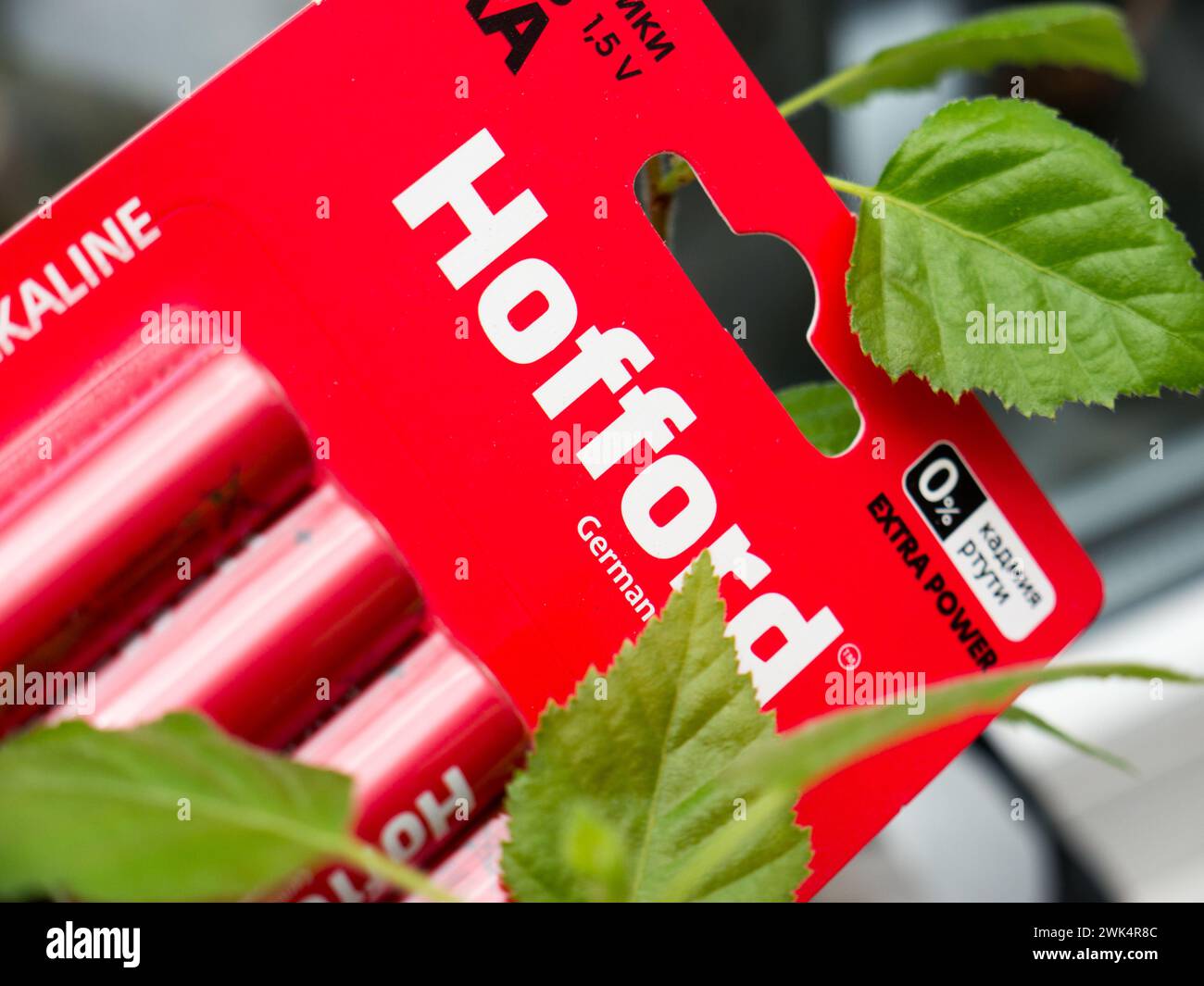 Hofford AA Eneloop alkaline battery on a white background Stock Photo ...
