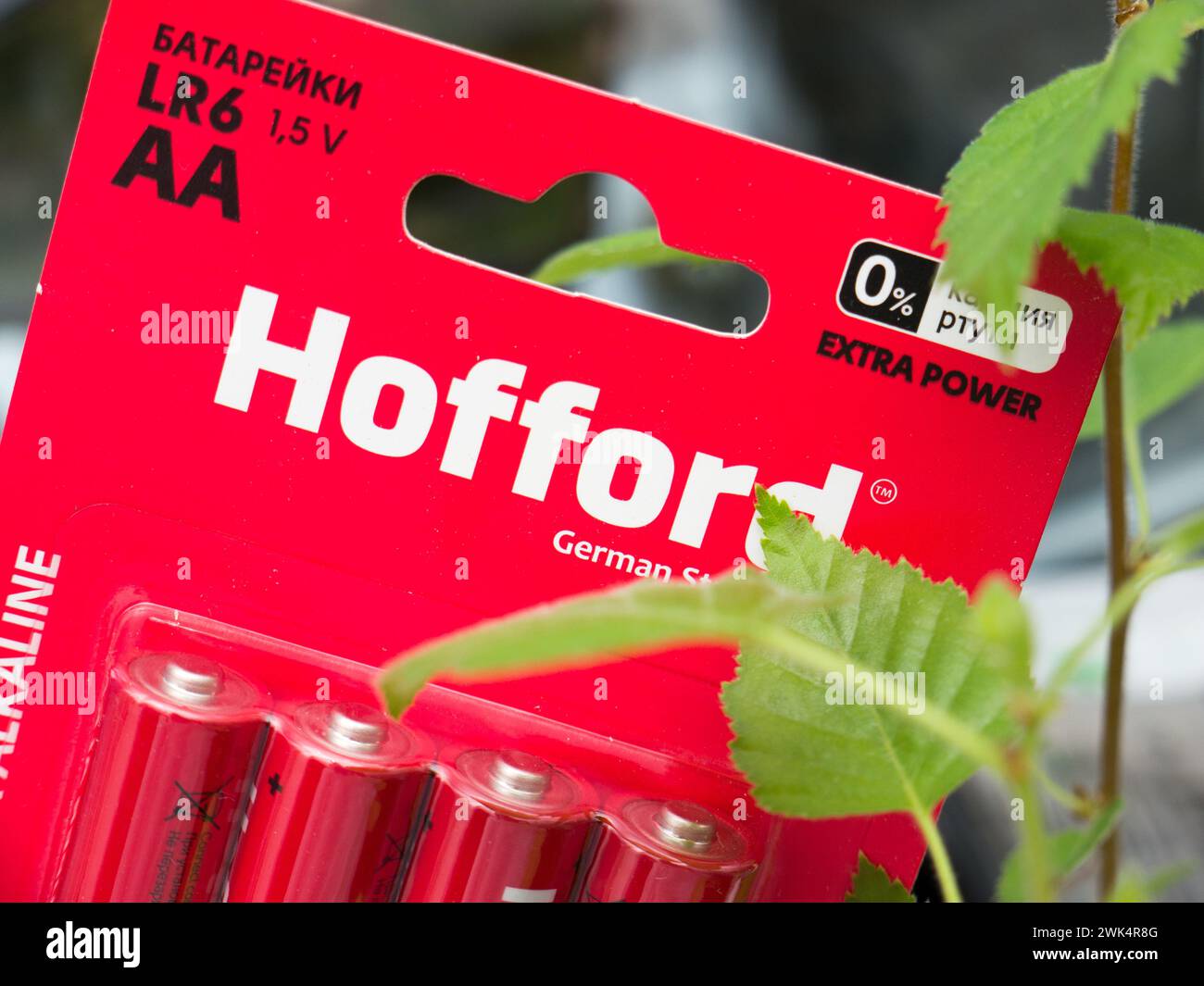 Hofford AA Eneloop alkaline battery on a white background Stock Photo ...