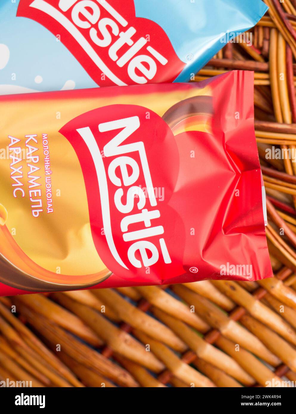 Nestle Hazelnut Chocolate Bar – Nestlé launches brand new Aero ...