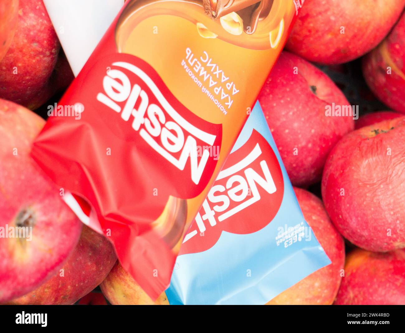 Nestle chocolate bar with hazelnuts Stock Photo - Alamy