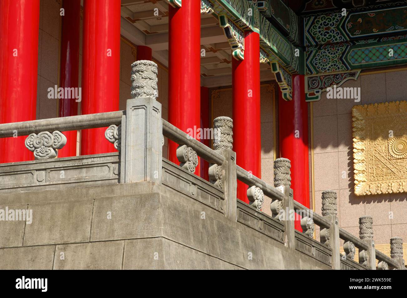 Detail of National Concert Hall, Liberty Square (aka Freedom Square ...