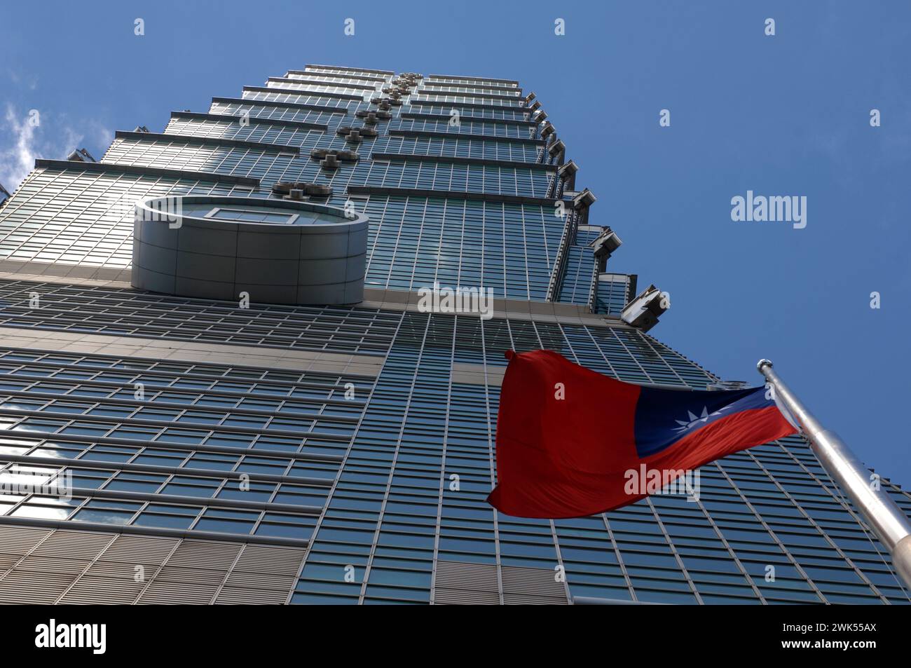 Taipei 101 tower, a view from the ground looking up, Taipei, Taiwan ...