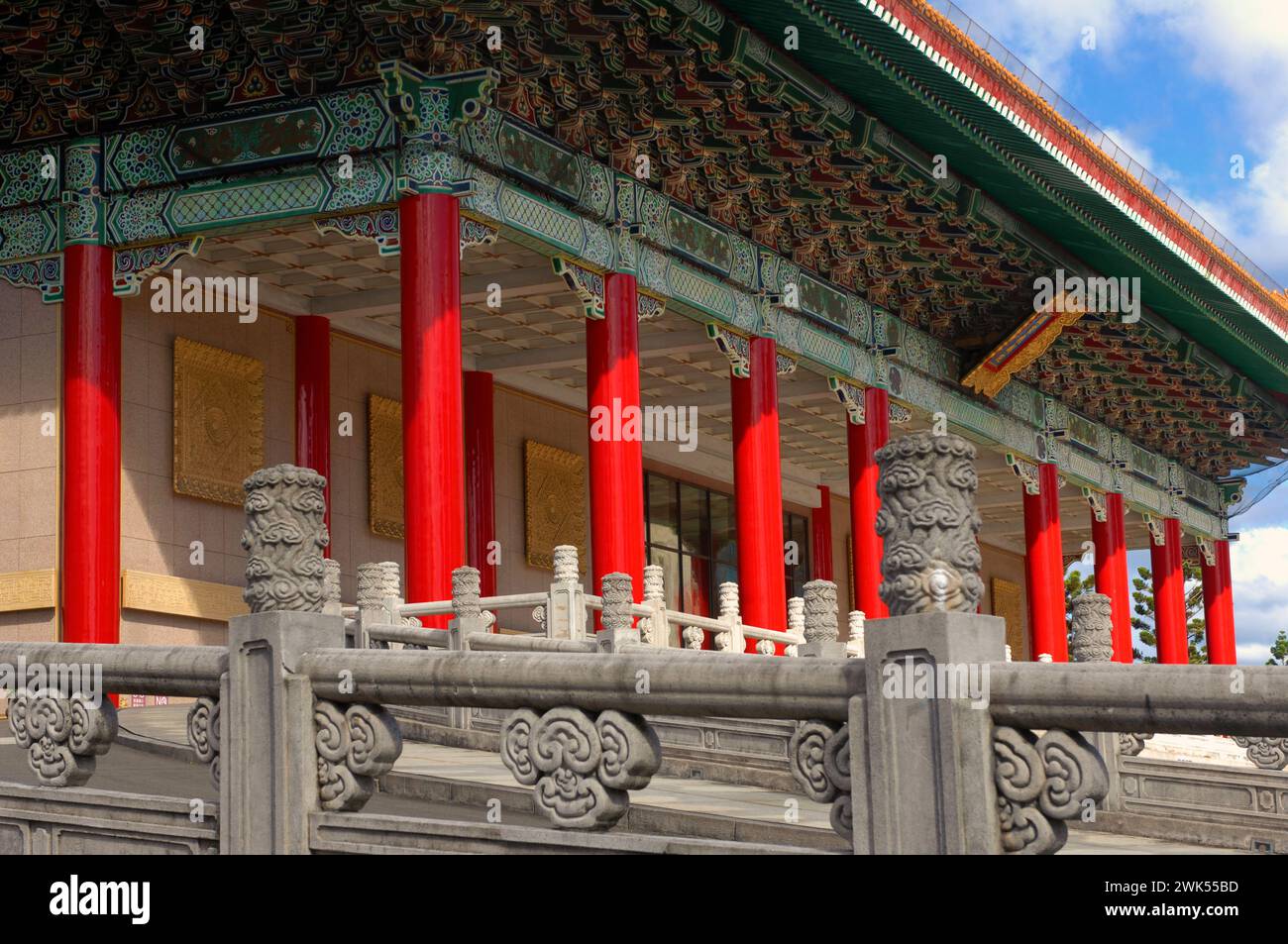Detail of National Concert Hall, Liberty Square (aka Freedom Square ...