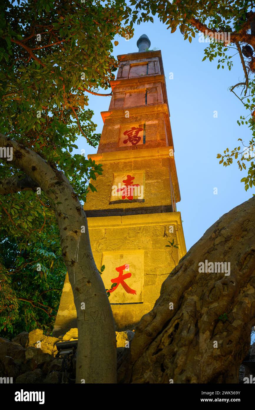 The tower at the Ngọc Sơn Temple, Hanoi, Vietnam Stock Photo - Alamy
