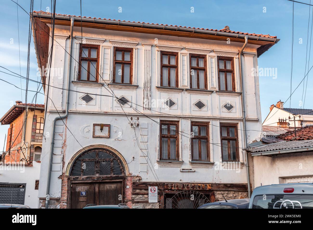 Prizren, Kosovo - 6 FEB 2024: Traditional Ottoman architecture and ...