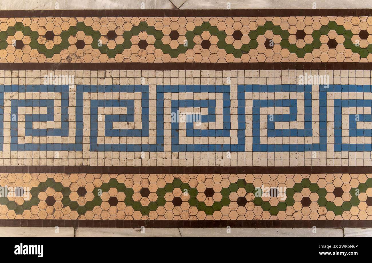 Details of beautiful Valencia style ceramic tiles Stock Photo - Alamy