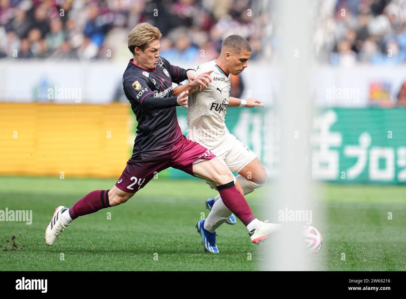 Tokyo, Japan. 17th Feb, 2024. (L-R) Gotoku Sakai (Vissel), Patrick ...