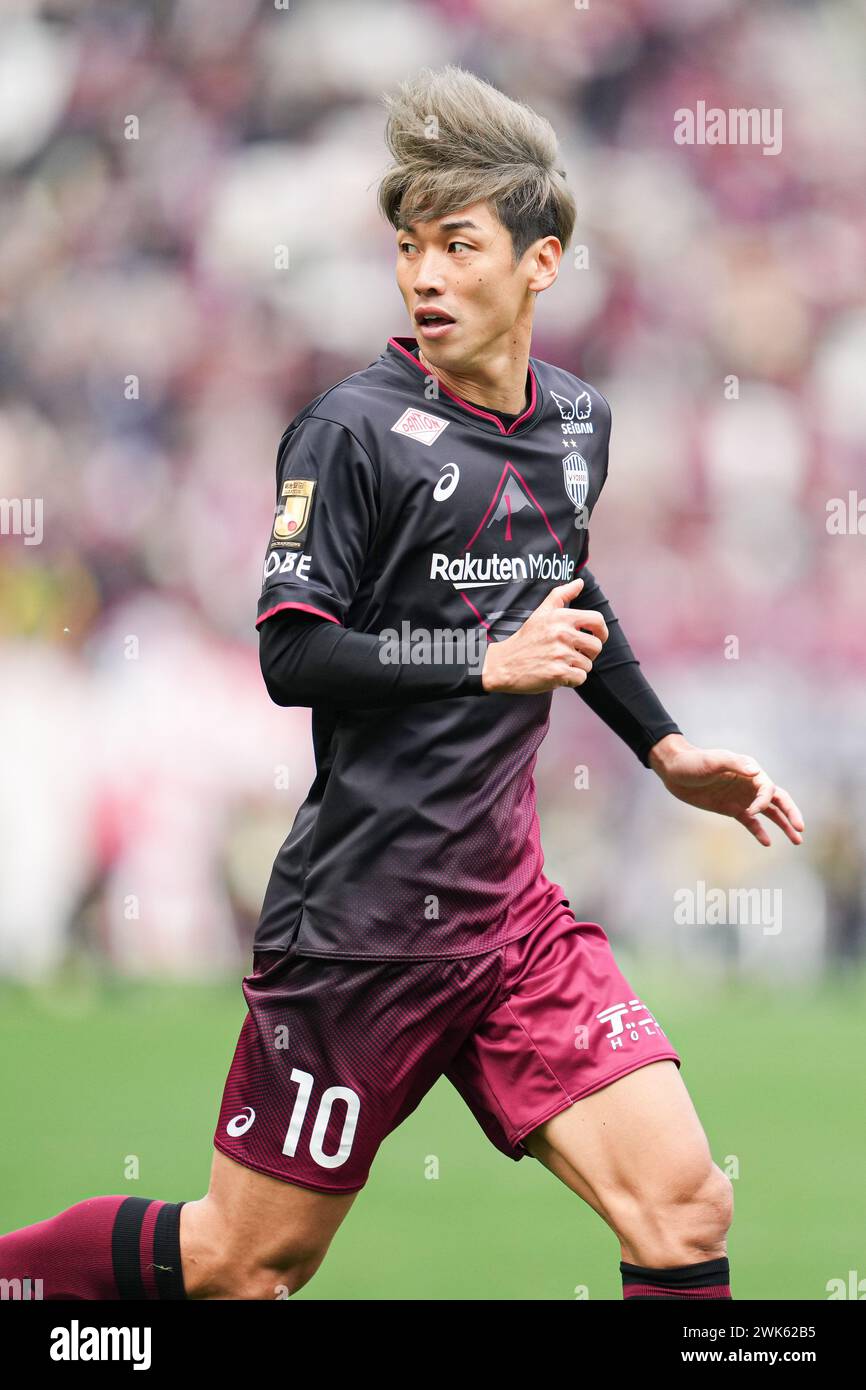 Tokyo, Japan. 17th Feb, 2024. Yuya Osako (Vissel) Football/Soccer ... Tokyo, Japan. 17th Feb, 2024. Yuya Osako (Vissel) Football/Soccer ...