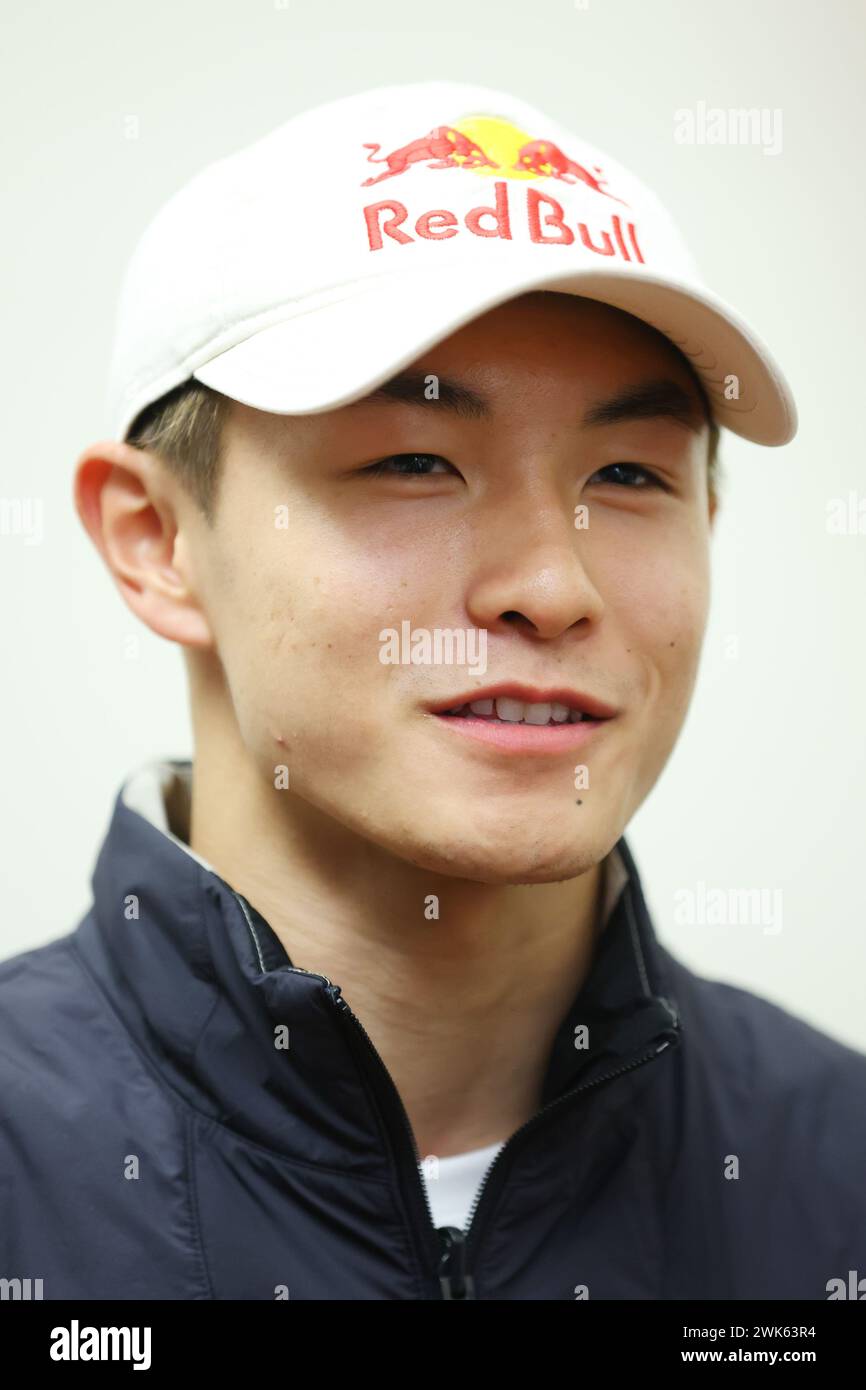 NHK Hall, Tokyo, Japan. 17th Feb, 2024. Shigeyuki Nakarai/Shigekix ...