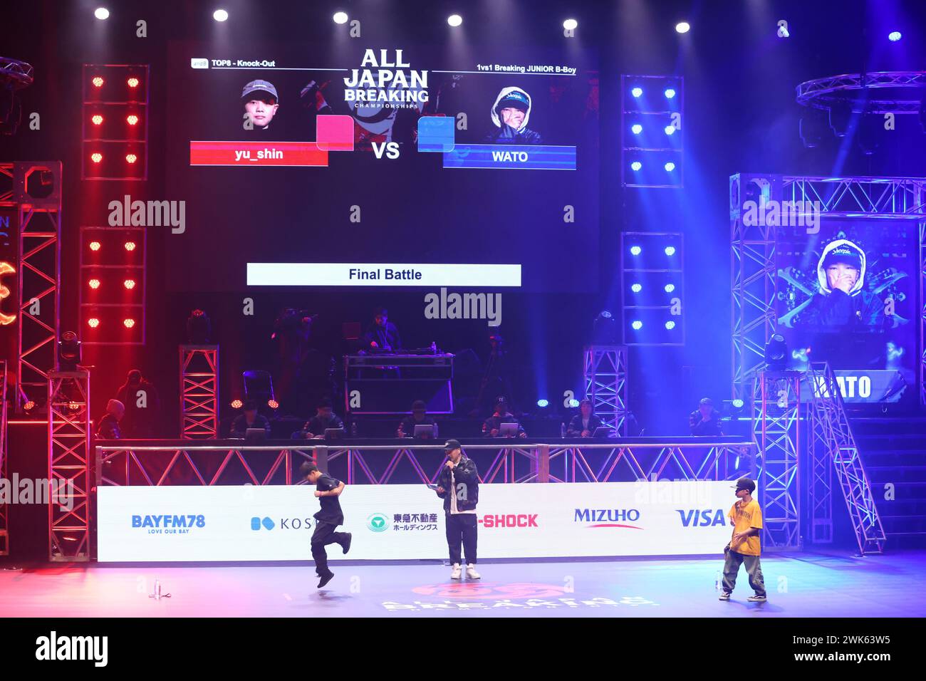 NHK Hall, Tokyo, Japan. 17th Feb, 2024. (L to R) Yushin Miyamoto/yu shin, Wato Kurai/WATO ...