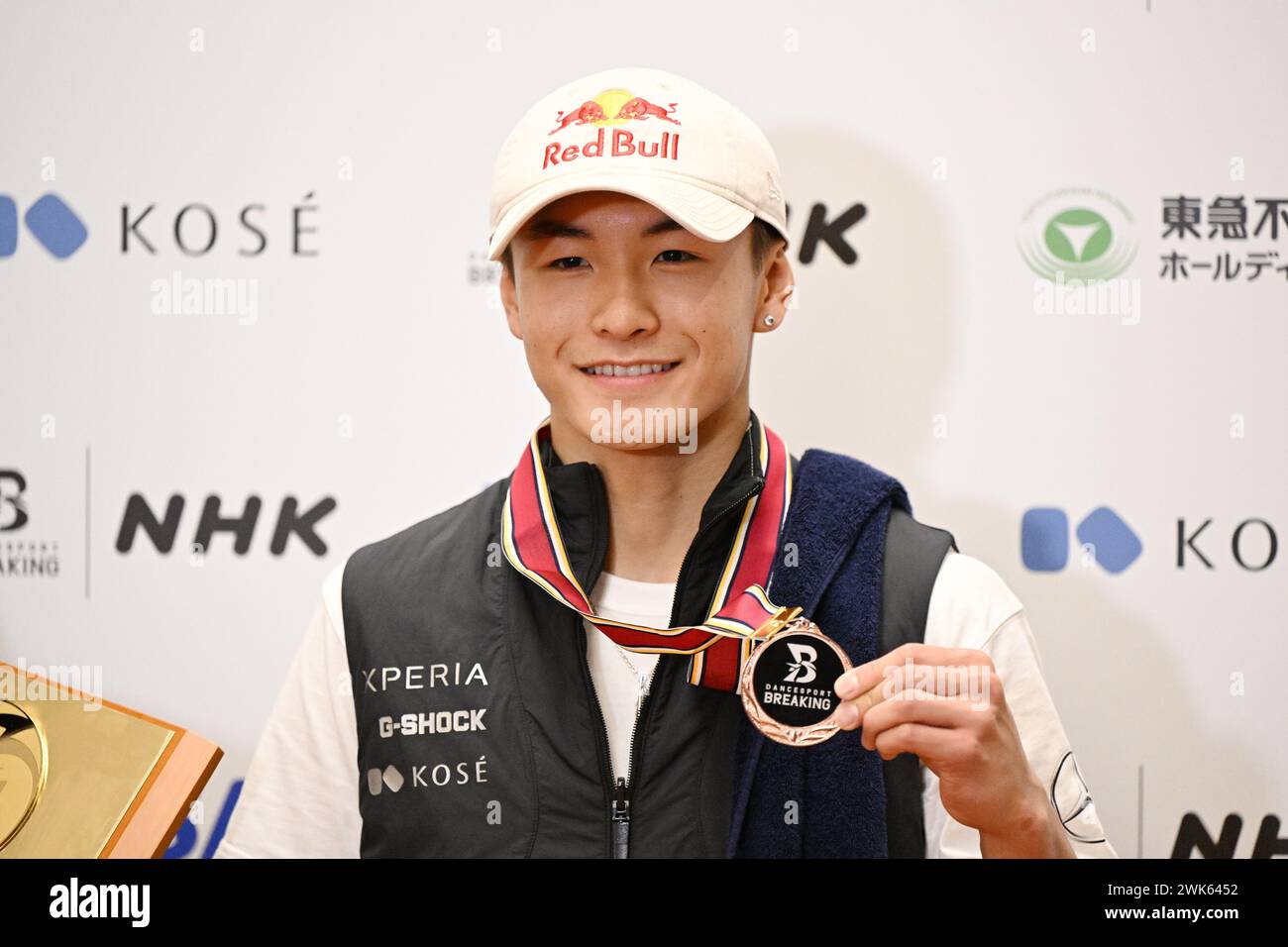 NHK Hall, Tokyo, Japan. 18th Feb, 2024. Shigeyuki Nakarai/Shigekix, FEBRUARY 18, 2024 - Breaking ...