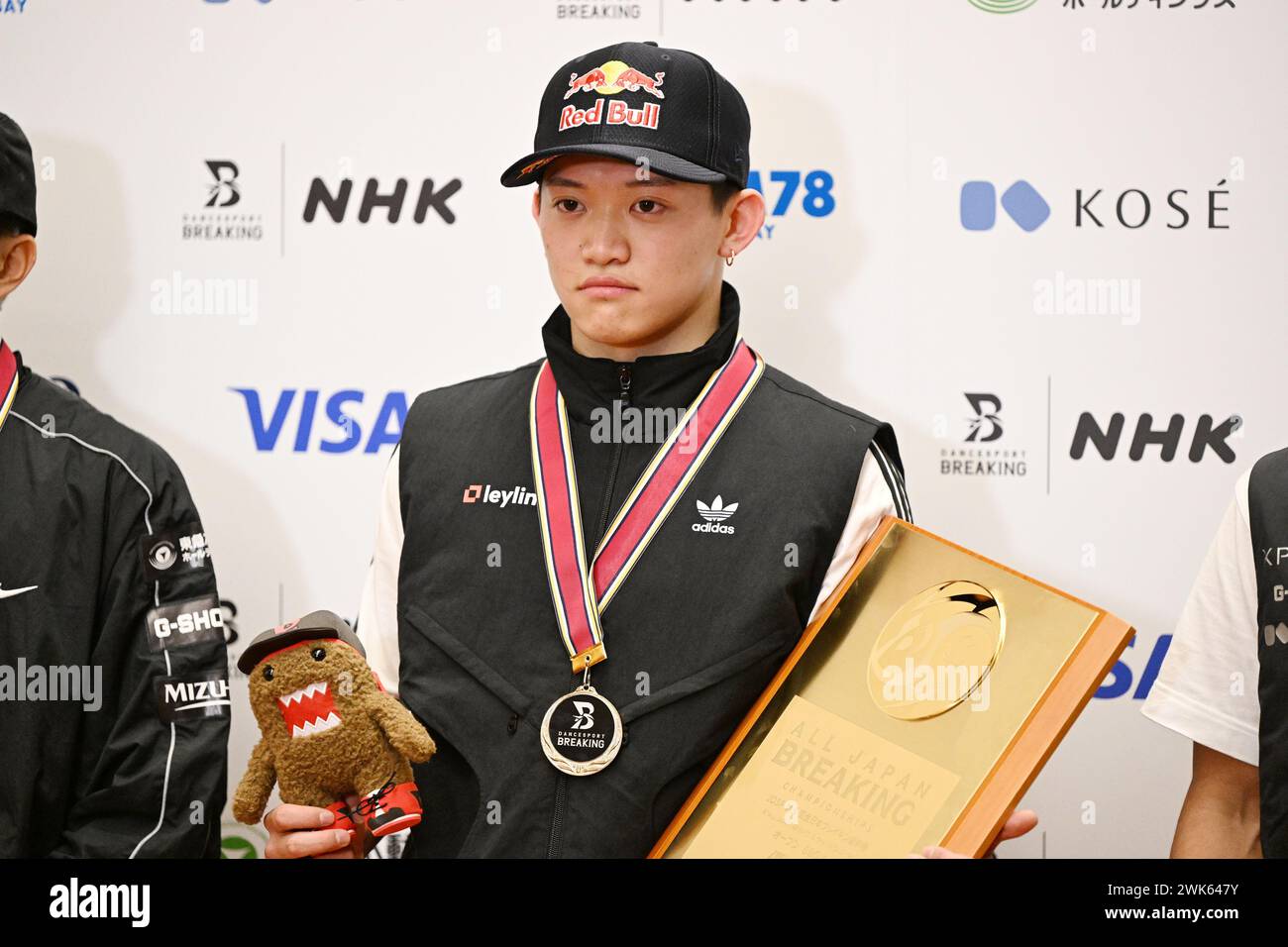 NHK Hall, Tokyo, Japan. 18th Feb, 2024. Isshin Hishikawa/ISSIN, FEBRUARY 18, 2024 - Breaking ...