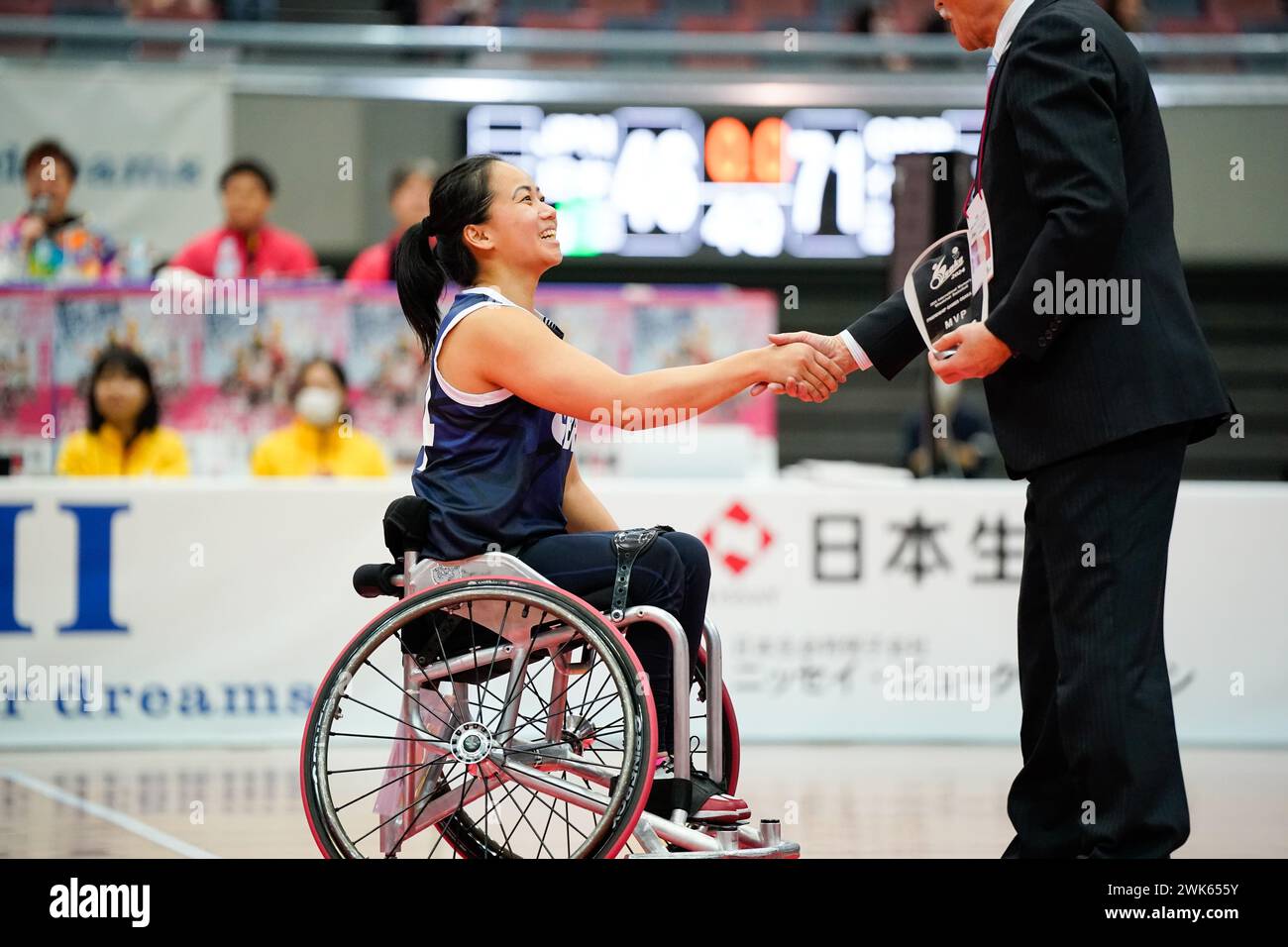 Osaka Japan. 18th Feb, 2024. Joy Haizelden (GBR), FEBRUARY 18, 2024 ...