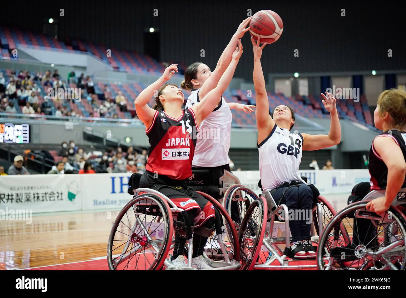 Osaka Japan. 17th Feb, 2024. (L-R) Mari Amimoto (JPN), Jade Atkin (GBR ...