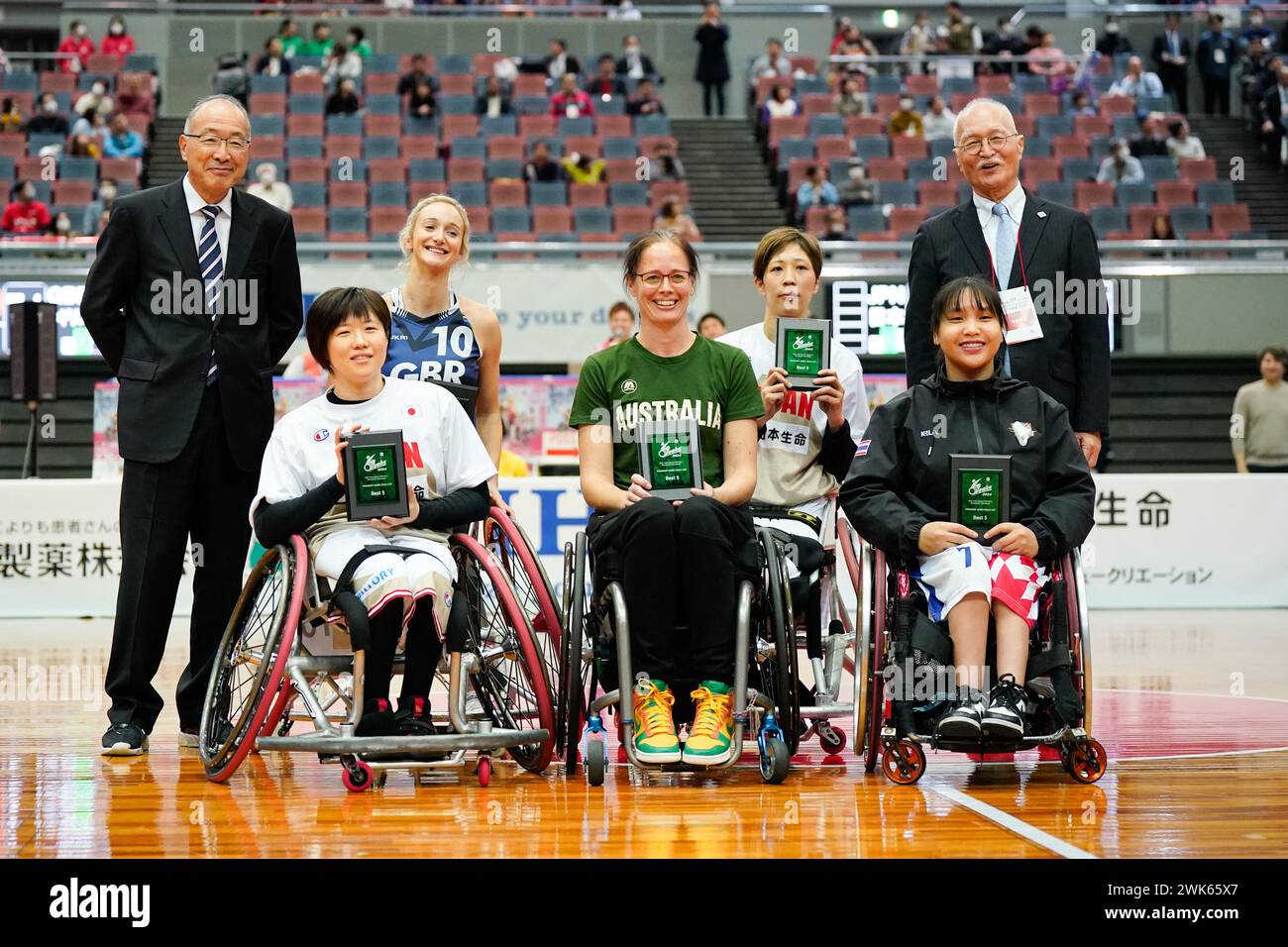 Osaka Japan. 18th Feb, 2024. (C-R) Mayo Hagino (JPN), Amy Conroy (GBR ...