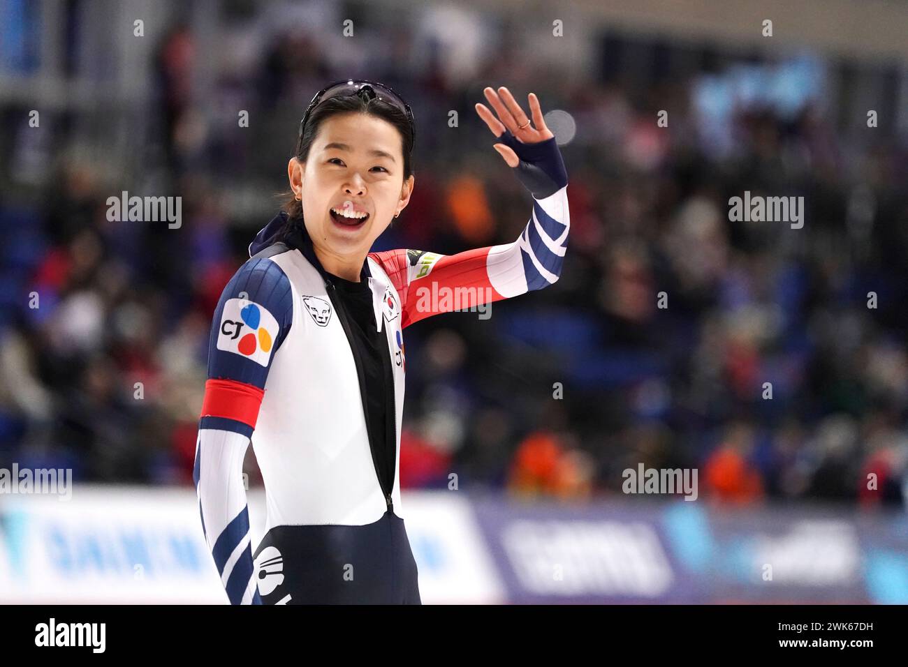 Min-Sum Kim (KOR) in action on 500m women during ISU Single Distance ...