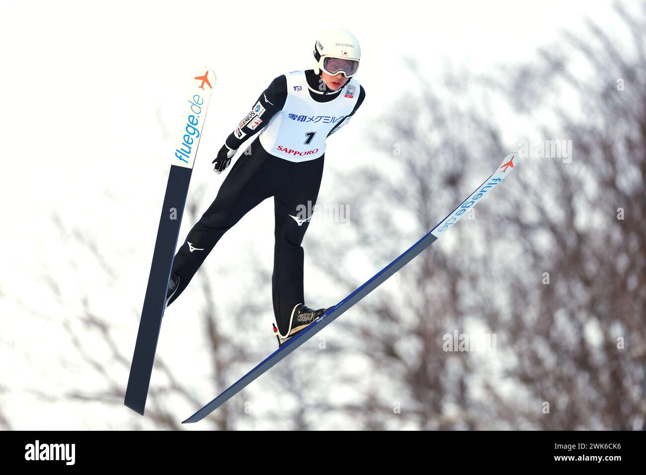 Sapporo, Hokkaido, Japan. 16th Feb, 2024. Asahi Sakano (JPN) Ski ...