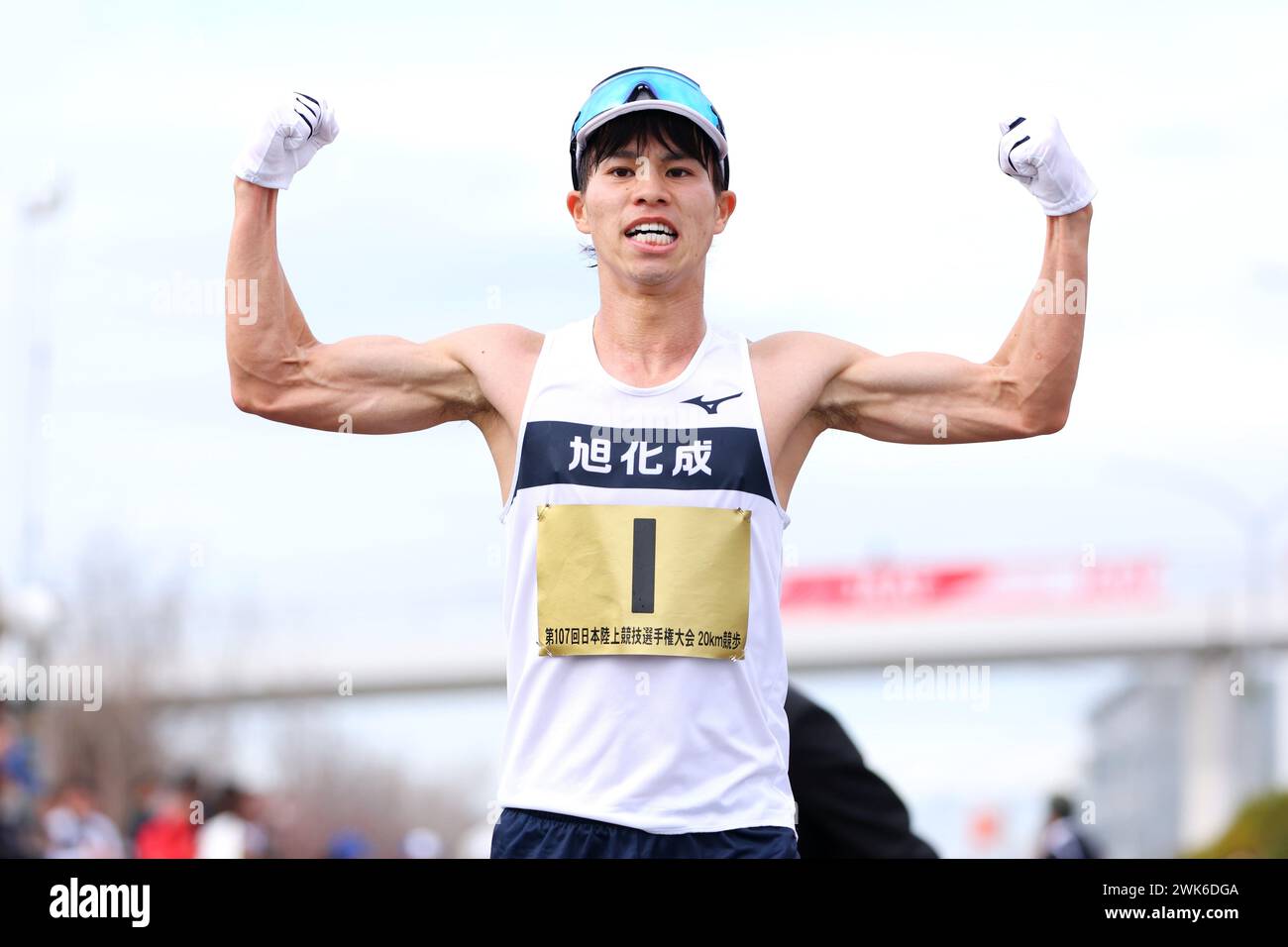 Koki ikeda hi-res stock photography and images - Alamy