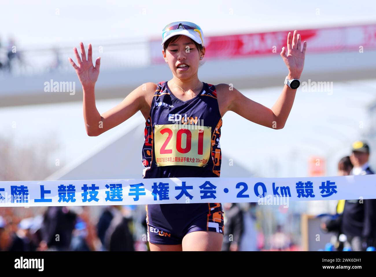 Kobe, Hyogo, Japan. 18th Feb, 2024. Nanako Fujii Athletics : The 107th ...