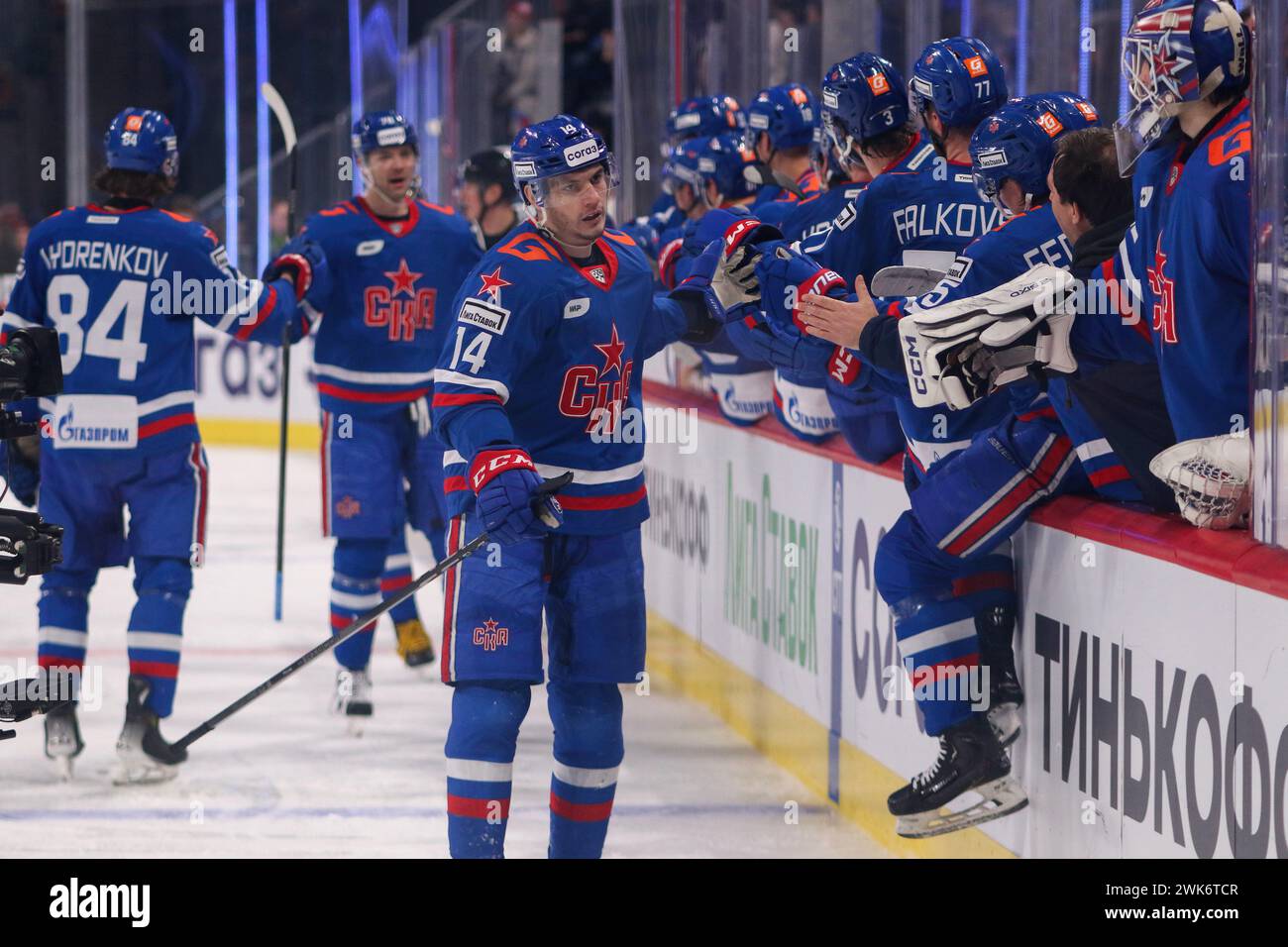 Saint Petersburg, Russia. 18th Feb, 2024. SKA Hockey Club player, Nikolai Polyakov (14) seen in ...