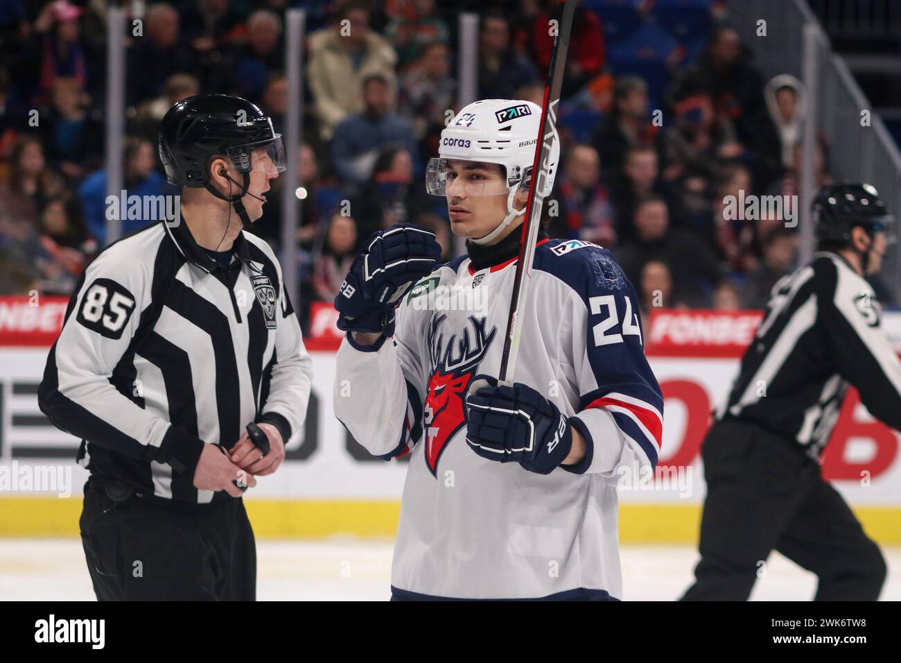 Saint Petersburg, Russia. 18th Feb, 2024. Torpedo Hockey Club player ...