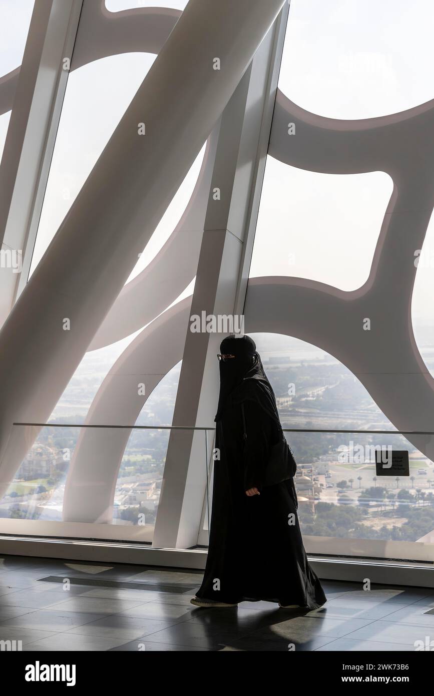 Dubai city photo frame view hi-res stock photography and images - Alamy