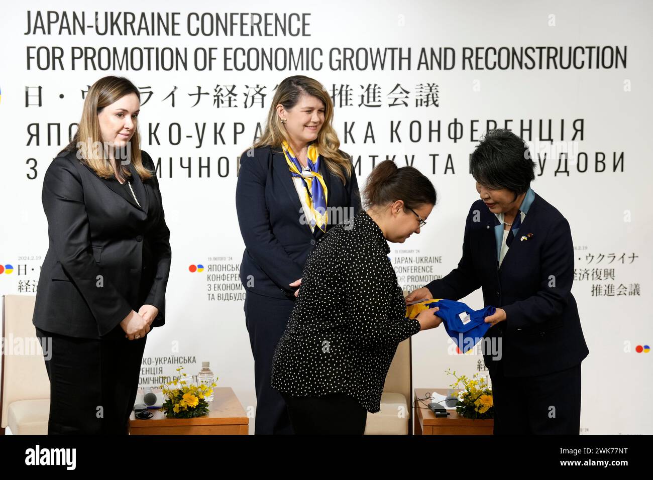 Tokyo, Japan. 19th Feb, 2024. Anna Yurchenko, Ukrainian Deputy Minister ...