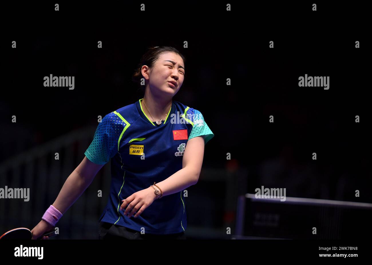 Busan, South Korea. 19th Feb, 2024. Chen Meng of China reacts while ...