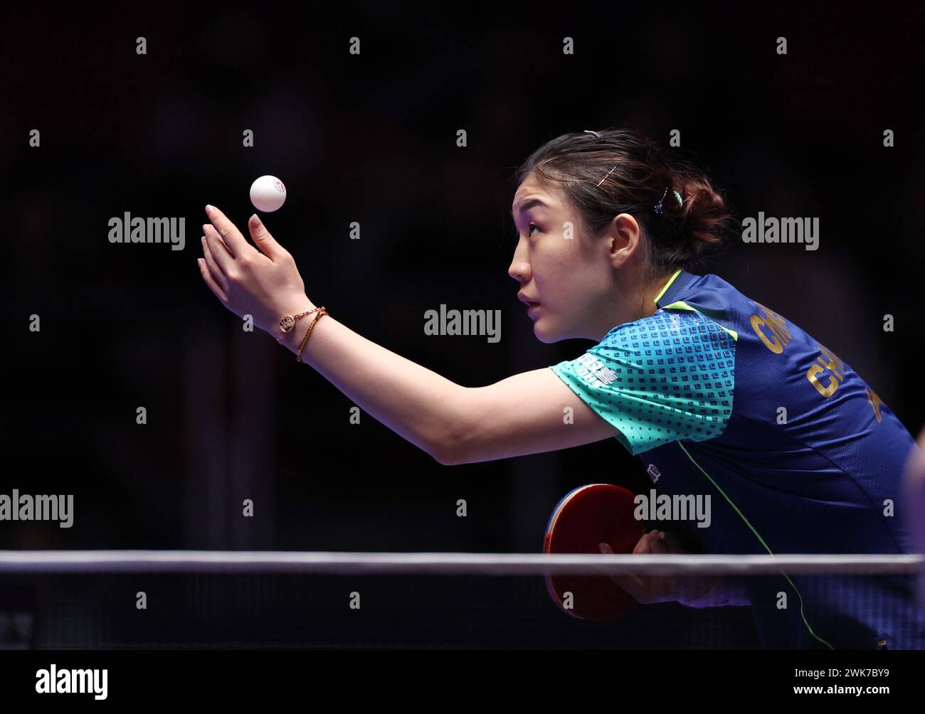Busan, South Korea. 19th Feb, 2024. Chen Meng of China competes against ...