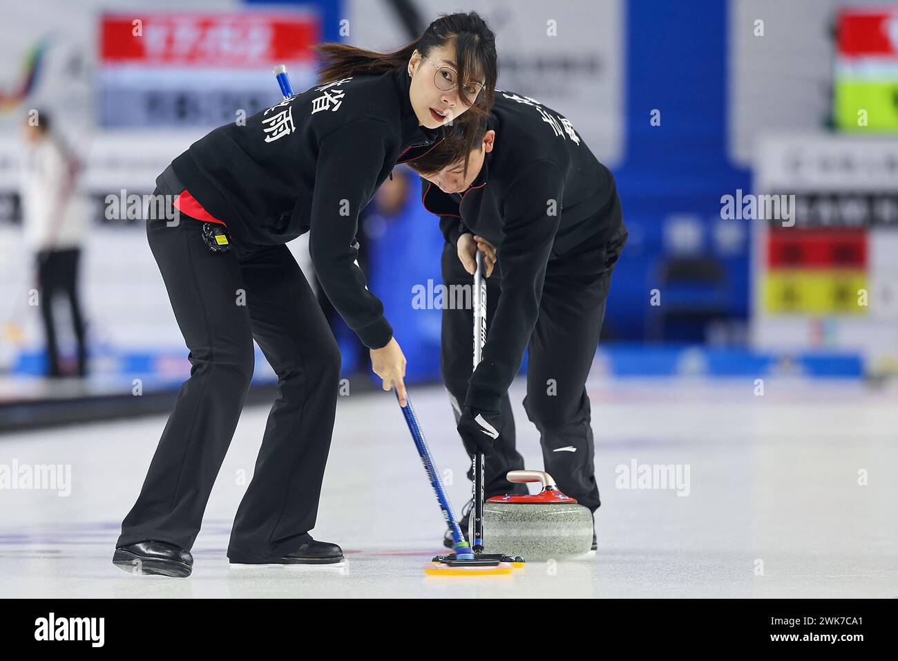 Zhi of han hi-res stock photography and images - Alamy