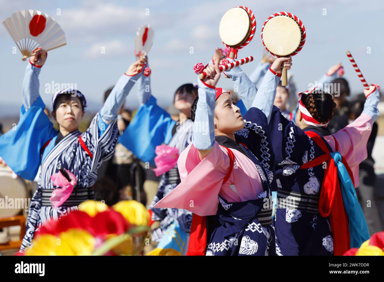 A traditional rice-planting dance is performed on Feb. 18, 2024, at ...