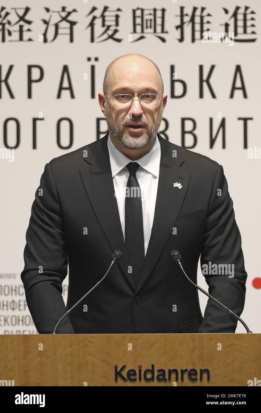 Ukrainian Prime Minister Denys Shmyhal addresses a bilateral meeting to ...