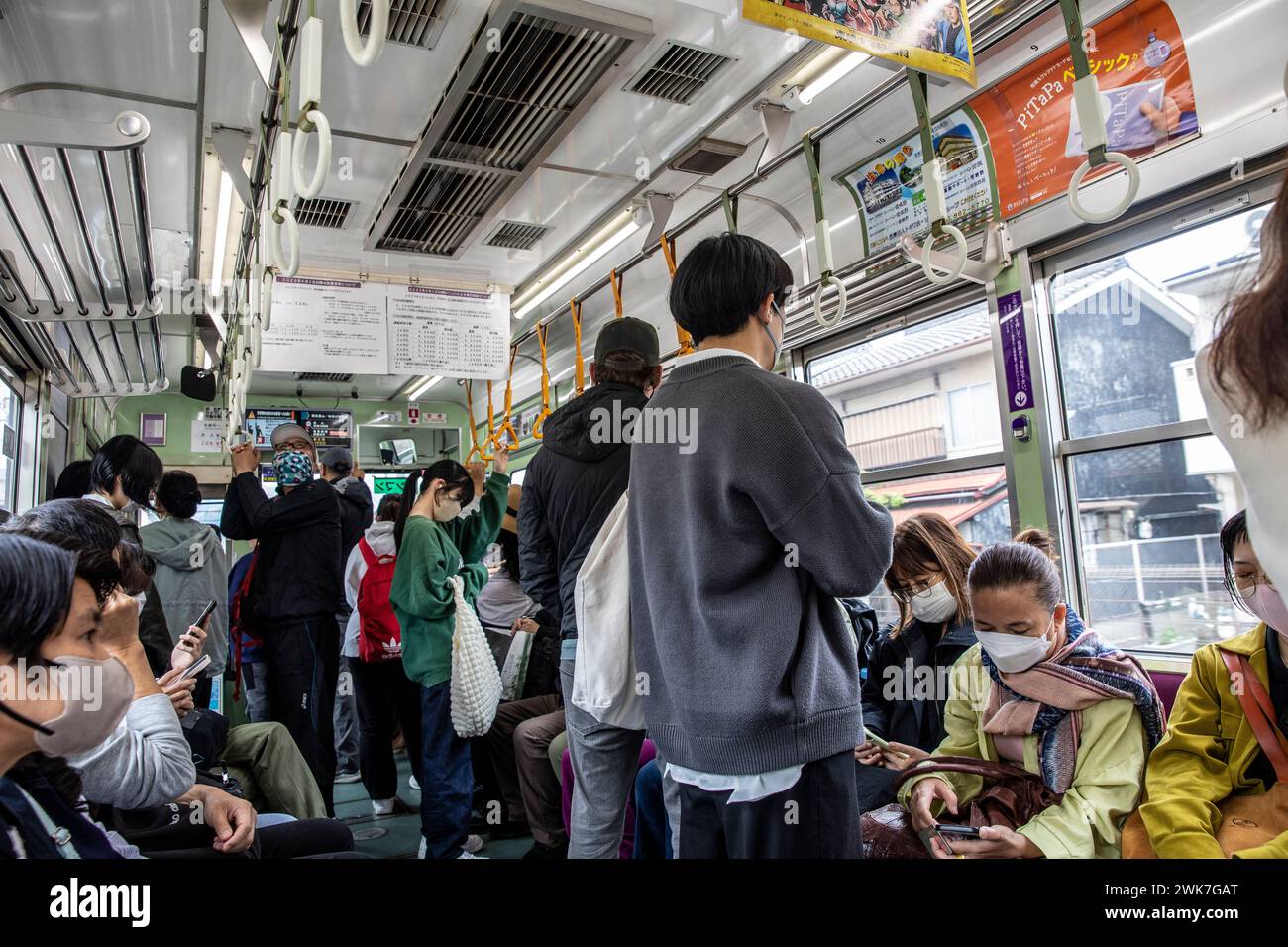 Packed train hi-res stock photography and images - Alamy