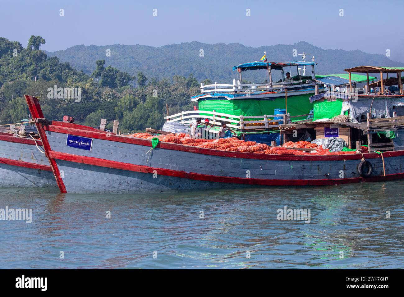 Teknaf land port hi-res stock photography and images - Alamy