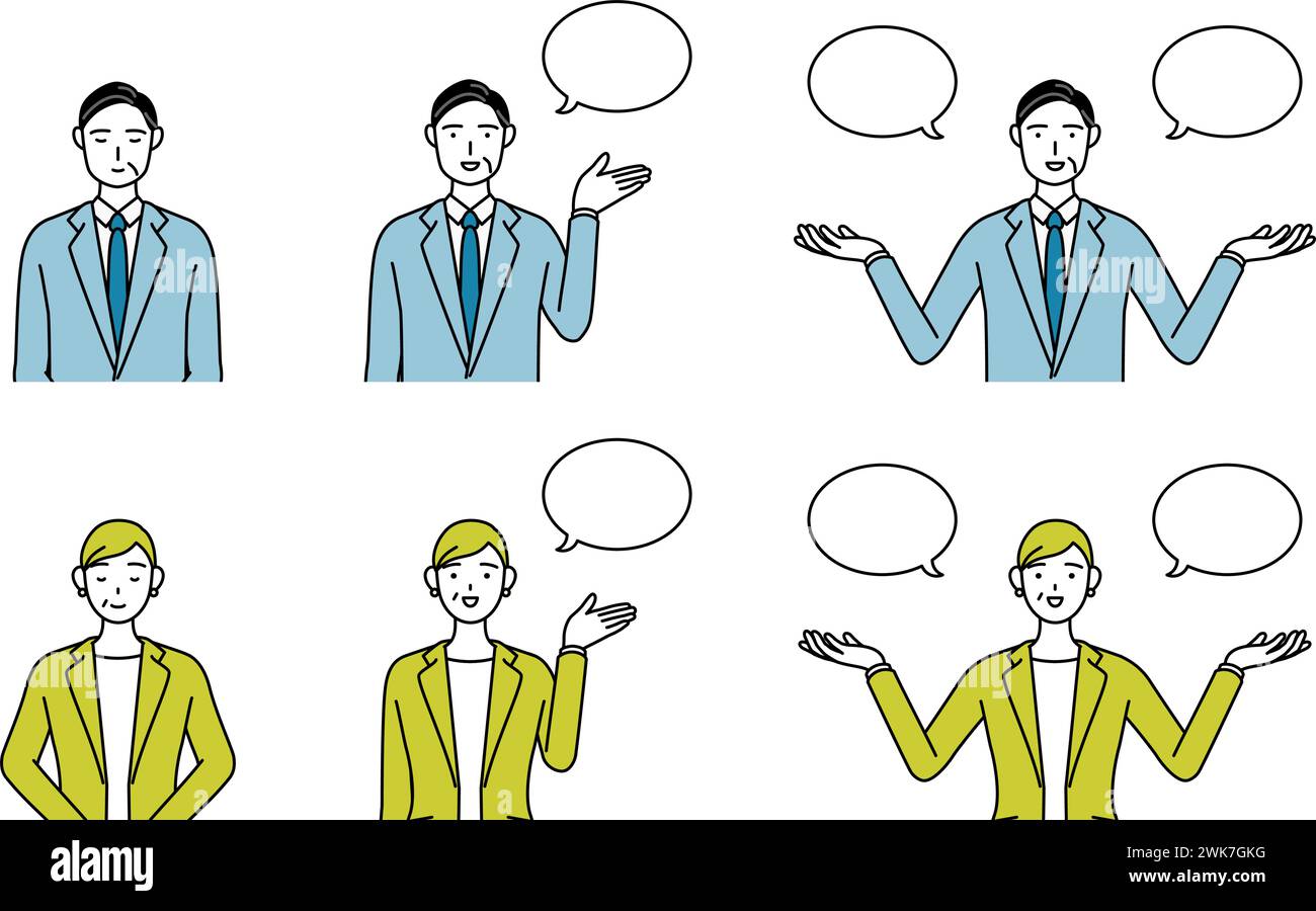 Simple line drawing of man and woman in suits(Middle-aged, president ...