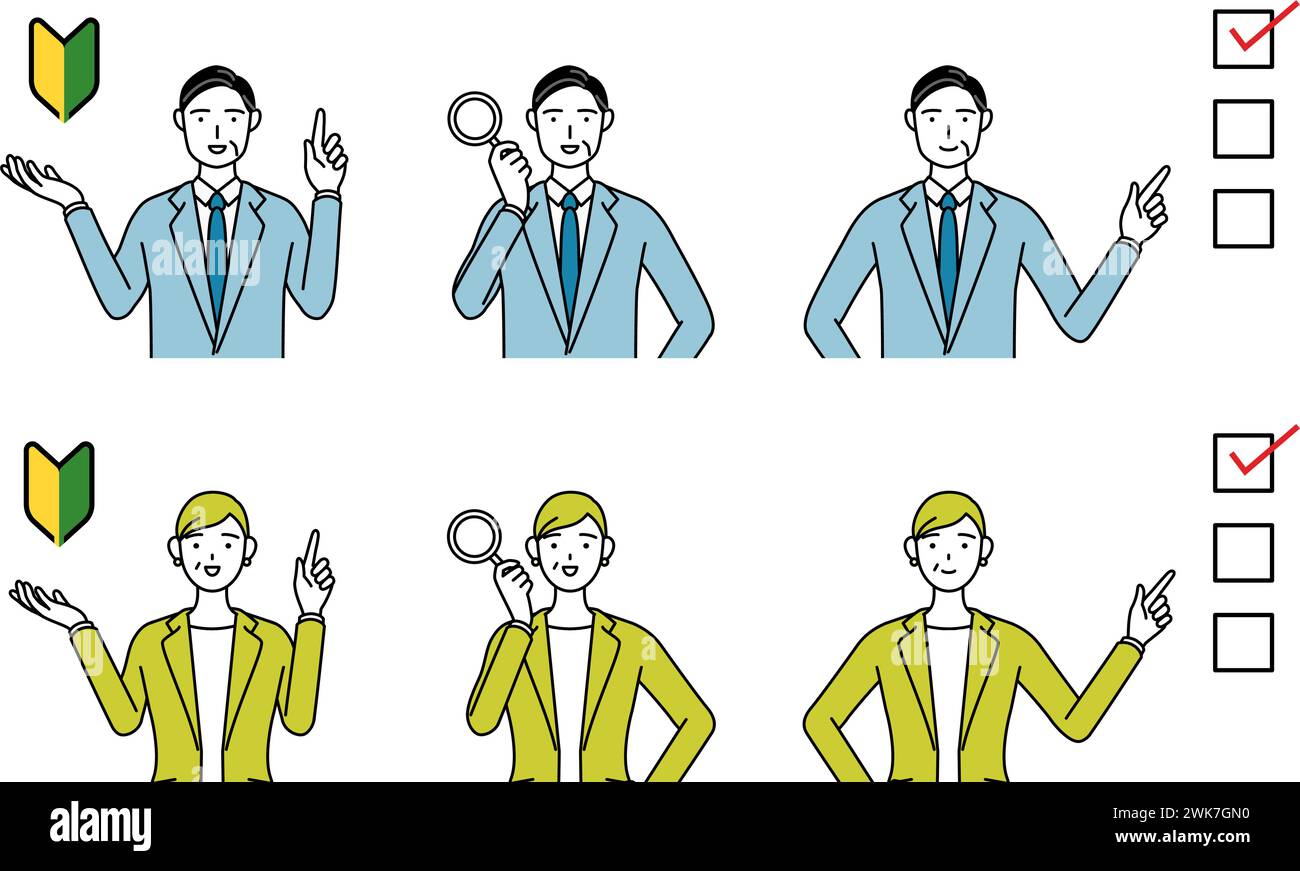 Simple line drawing of man and woman in suits(Middle-aged, president ...