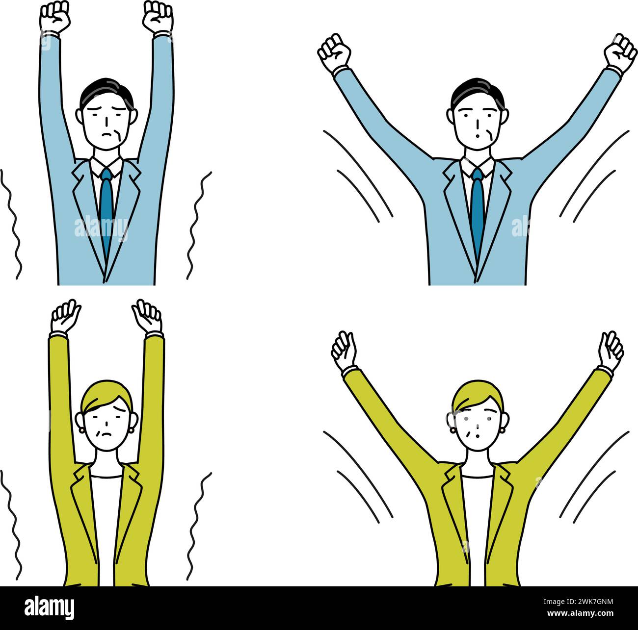 Simple line drawing of man and woman in suits(Middle-aged, president ...