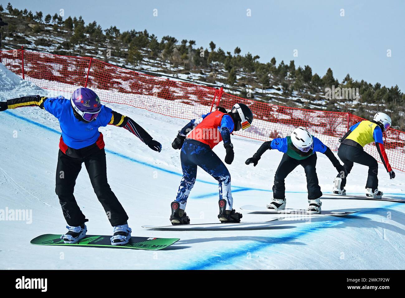 Ulanqab, China's Inner Mongolia Autonomous Region. 19th Feb, 2024. Yungkhen Lhamo of Xizang ...